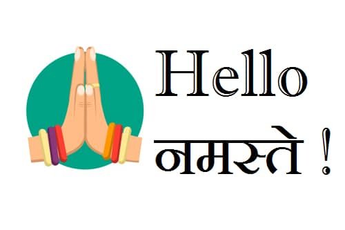 {Best 2024} Namaste नमस्ते Images - Namaskar (नमस्कार इमेज)