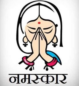 {Best 2024} Namaste नमस्ते Images - Namaskar (नमस्कार इमेज)